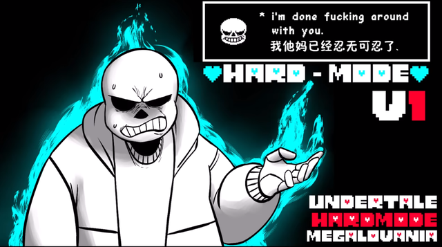 [HARD - MODE] - Undertale社区维基
